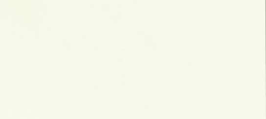 Sequel Quartz Ceramic Tile Residential Commercial